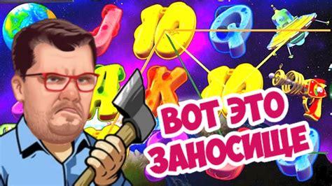 КАК ВЫИГРАТЬ В ИГРОВОМ АВТОМАТЕ КЛУБНИКА ОНЛАЙН КАЗИНО ВУЛКАН ИГРОВЫЕ АВТОМАТЫ ЭДИК ЗАНОСЫ