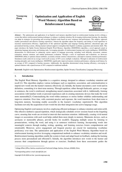 PDF Optimization And Application Of English Word Memory Algorithm