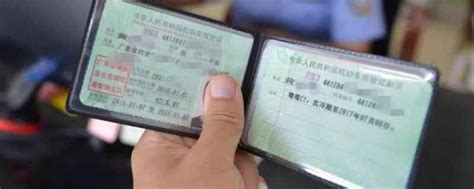 驾驶证分被扣完了 怎么办 SUV排行榜网