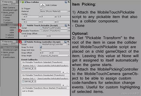 unity 摄像机（camera） 缩放 移动 旋转。 mobile touch camera csdn博客