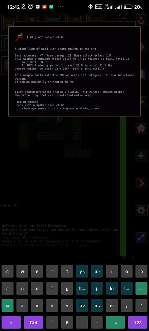 Is This Weapon Worth Upgrading Rdcss