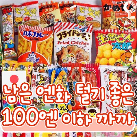 냠냠노트 올해 크리스마스 성공을 위한 이쁜 이색 케이크 총정리🎅 크리스마스 시즌으로 한정 판매하는 예쁘고 이색적인 케이크들만 모아왔어요 먹기 아까운 비주얼에 심지어