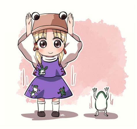 のびーる KURO