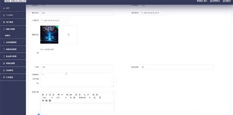 附源码计算机毕业设计javajava毕设项目演出票在线预定网站系统毕设预定 Csdn博客