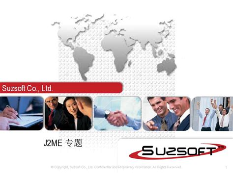 j2me word文档在线阅读与下载 无忧文档