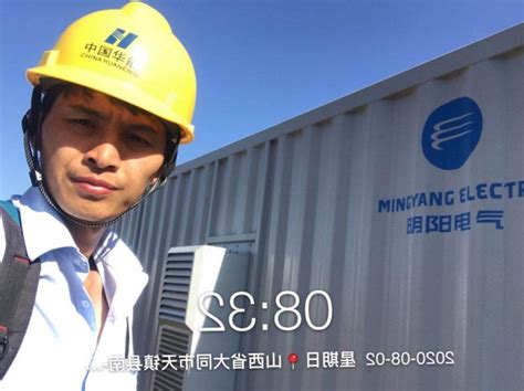 Monica Lee On Linkedin Powerquality Statcom