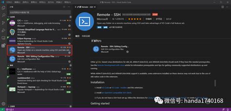 使用 Visual Studio Code 开发 LINUX 上 C 应用 腾讯云开发者社区 腾讯云