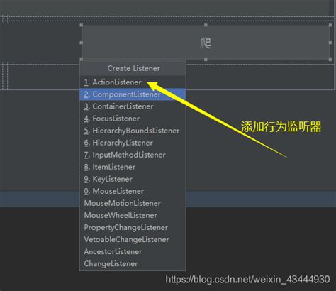 idea的Java窗体可视化工具Swing UI Designer的简单使用一 szmtjs 博客园