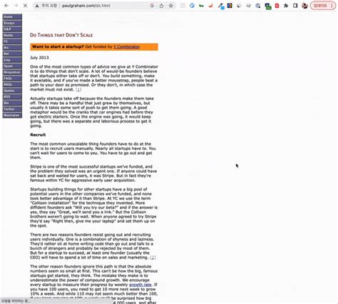 I Created A Chrome Extension That Lets You Consume Knowledge 10x R
