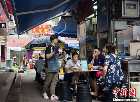 全球生活成本最贵城市排行：上海第七 北京第十手机新浪网
