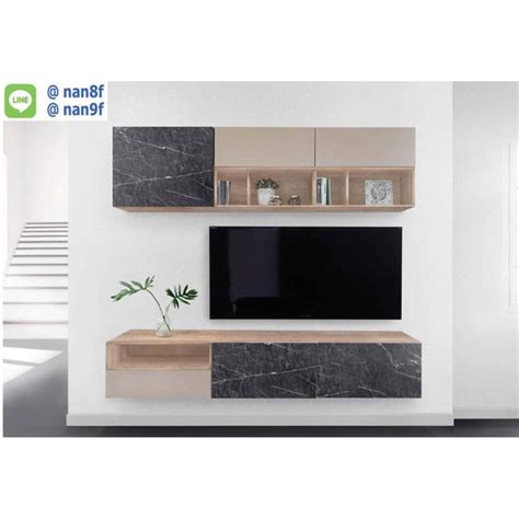 Sb Design N ตู้วางทีวีแขวนผนัง 240 Cm Model Marisa ดีไซน์สวยหรู สไตล์ยุโรป 2 บานเปิด 2