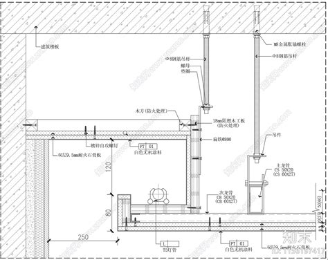 自用过审天花吊顶通用节点大样图施工图下载【id 1156197417】 知末案例馆