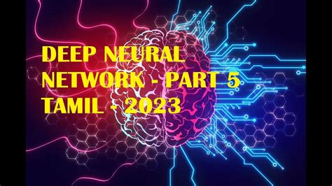 Ai End To End Weight Initialization 2023 Dnn Tamil Part 5
