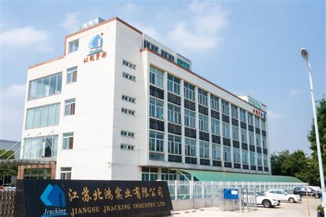 산업용 랙킹 시스템 셔틀 랙 시스템 팔레트 랙 공급업체 및 공장 Jracking