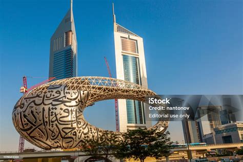 두바이 아랍 에미리트 연방에서 셰이크 자예드 도로 근처 현대 건축 개발에 대한 스톡 사진 및 기타 이미지 개발 건설 산업 건축 Istock