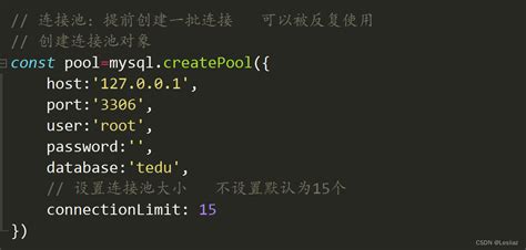 web接口 将后端数据渲染到前端 后端数据渲染到前端页面 lesliaz的博客 csdn博客