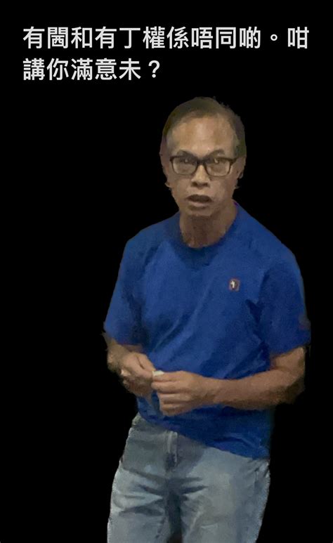 35歲梁洛施深居簡出多時低調住5億豪宅 公開照貴氣依然 Lihkg 討論區