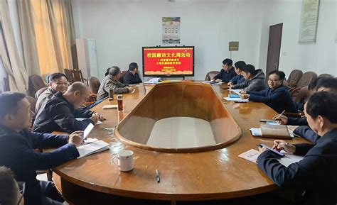 【后勤党总支】多措并举，扎实开展校园廉洁文化周活动
