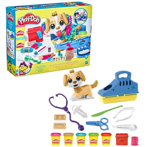 Play Doh Care N Carry Vet Playset Ages 3 Years Shopee Philippines