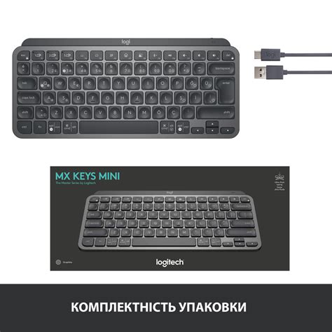 Купити MX Keys Mini від Logitech ціна огляд характеристики Logitech com ua