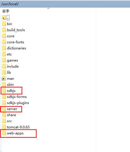 An Error Has Occurred While Execute Macros Script · Issue 1875 · Onlyofficedocumentserver · Github