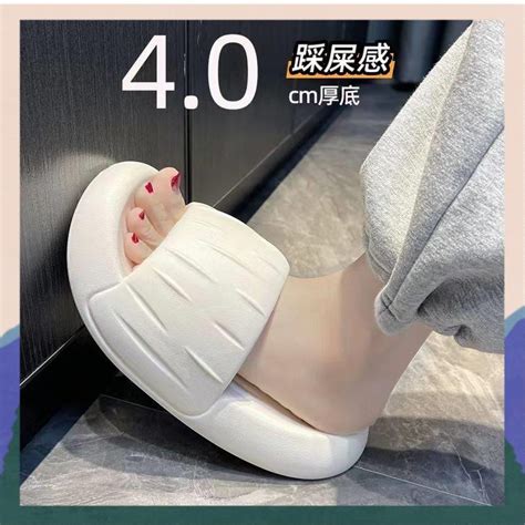 รองเท้าแตะ พื้นหนา กันลื่น ระงับกลิ่น แฟชั่นฤดูร้อน สําหรับผู้ชาย และผู้หญิง 02 My20221115173847