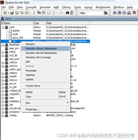 路科验证v2pro Lab0路科验证v2pro 百度云 Csdn博客
