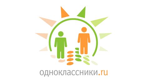 Обои Логотип Одноклассники картинки Обои для рабочего стола Логотип Одноклассники фото из
