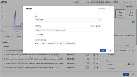 数据下钻分析？图表链接一招搞定！ 列表下钻的设计 csdn博客