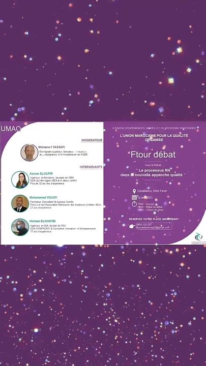 Dr Mohammed Yousfi On Linkedin Rh Lmm Processusrh