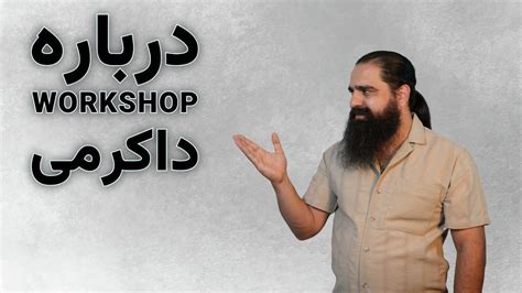 ahmad rafiee on linkedin linux linux for devops cloudready devops roadmap kubernetes