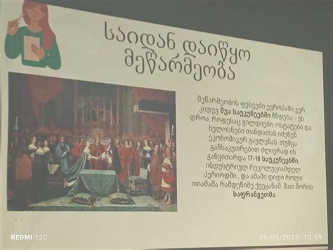 სსიპ დიმიტრი უზნაძის სახელობის თბილისის 22 ე საჯარო სკოლა Added A New სსიპ დიმიტრი უზნაძის