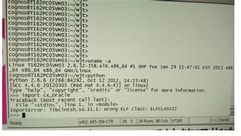 linux下运行python导入包cx oracle报错elfclass32 问答 阿里云开发者社区