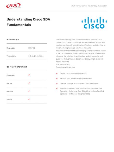 Understanding Cisco Sda Fundamentals Pdf