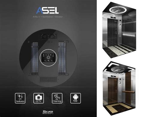 Iot Uv살균시스템 엘리베이터 국내 승강기 기업이 개발 성공 아주경제