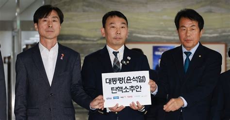 헌정 최초 박성재 법무부 장관·조지호 경찰청장 탄핵안 헌재 접수