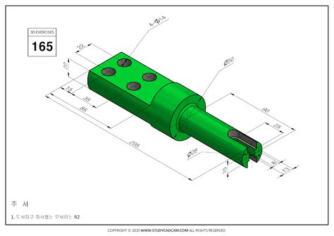 3d Cad Exercises 673 Artofit