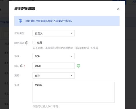 【好玩儿的docker项目】支持图片识别语音输入！10分钟搭建无门槛chatgpt Web应用，随时随地使用chatgpt！ 爱玩实验室