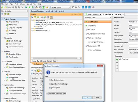 Gallery Soft Propeller