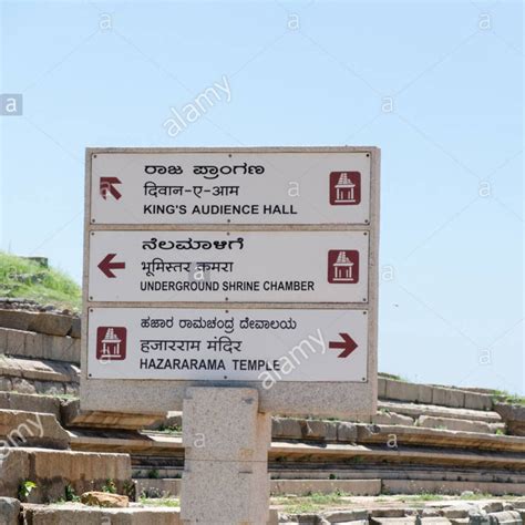 Indian Signboard Image Dataset Kaggle