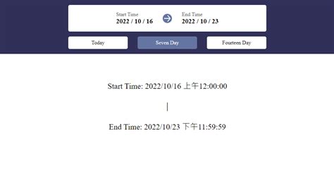 Github Tsinchen Date Picker Ui Library Date Picker