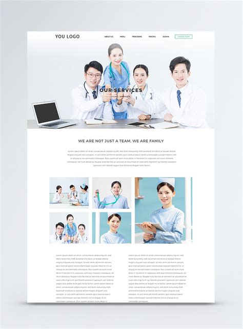 Ui 디자인 웹 인터페이스 의료 공식 웹 사이트 세부 사항 페이지 이미지 사진 401609305 무료 다운로드