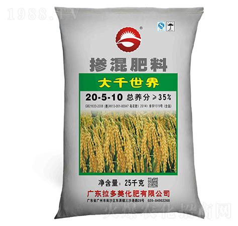 掺混肥料20 5 10 大千世界 拉多美拉多美科技集团股份有限公司 火爆农化招商网【1988tv】