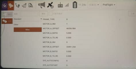 Esp 32 控制 Esp32控制无刷电机 卡哇伊的技术博客 51cto博客