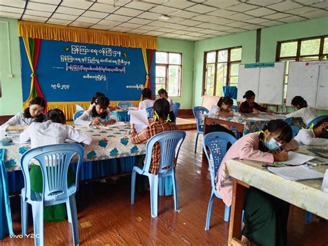 ကေ့ာကရိတ်မြို့၌ အပြည်ပြည်ဆိုင်ရာ မူးယစ်ဆေးဝါး အလွဲသုံးမှုနှင့် တရားမဝင်ရောင်းဝယ်မှု တိုက်ဖျက