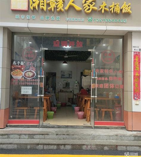 【1图】旺铺转让，一手房房东，没有喝茶费，小区大，工业区多，生意稳定深圳龙华大浪商铺租售生意转让转让 深圳58同城