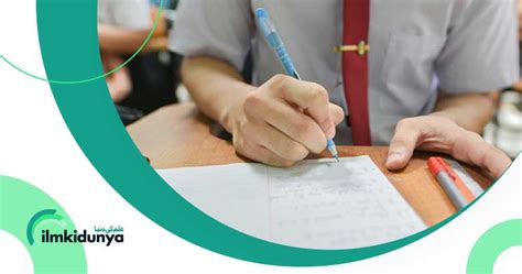 New Grading System For Matric And Inter
