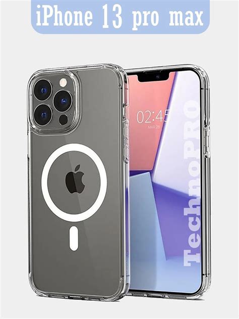 Чехол на айфон 13 про макс Magsafe магсейф Iphone 13 Pro Max купить с доставкой по выгодным