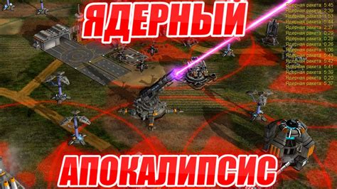КОНТРА Х НЕОЖИДАННОЕ ПРЕВОСХОДСТВО ГЕНЕРАЛА ПЕХОТЫ ПРОТИВ АДСКИХ РАНДОМОВ Generals Zero Hour