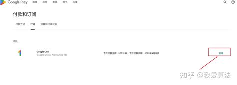 新的gemini 20 Flash Thinking 01 21又在chatbot霸榜了！中文能力加强了 知乎